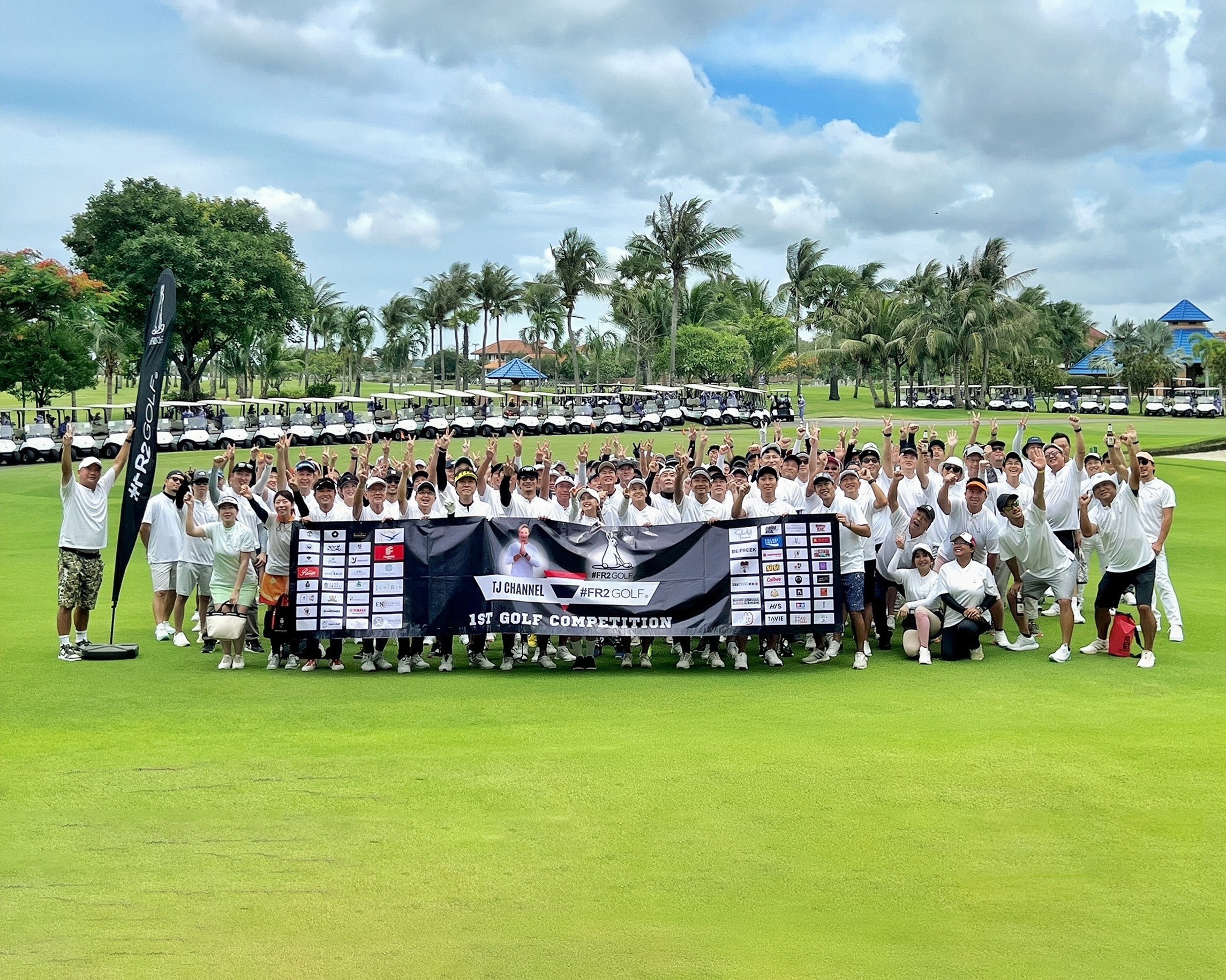 TJ Channel / #FR2 GOLF Competition - Royal Lakeside Golf Club